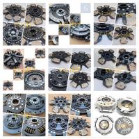 China Kioti T5189-14501 Tractor Clutch Cover T4887-14501 for T4887-14501 for LK3054XS for sale
