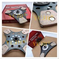 China KUBOTA L3800 tractor clutch disc K32590-14300 with high durability for sale