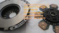 China 82001664, 82006009, 82006025 CLIUTCH DISC for sale