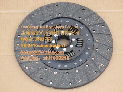China CLUTCH PLATE 7 PADDLE FITS FORD YCJH 6640 7740 7840 8240 8340 for sale
