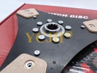China High Quality Clutch Plate 5097958 Is Suitable For Tractors + for sale