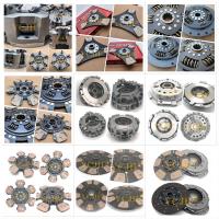 China Durability Clutch Cover 130-1601090 OEM for Earthmoving Equipment for sale