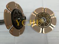 China YANCHENG JIAHANG DK Series disc clutch For Kioti Tractors DK65S DK75 for sale