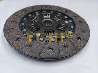 China 225mm friction disc Plate Friction Disc Replaces for YCJH R13090 CH13090 for sale