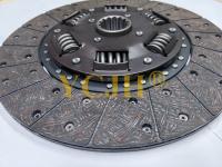 China YANCHENG JIAHANG 14 Gears 325mm Clutch Friction Disc for Tractors L3750 L3750DT L4150 L4150DT L4850 L4850DT for sale