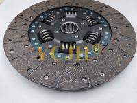China Enhanced Clutch Disc Compatible with Kubota Tractors M8970 M7950 for sale