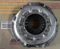 China T1060-20160 New 8.5