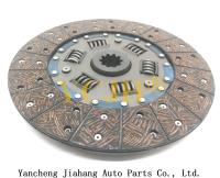 China Bedford TK 1960-1967 12 friction disc 10 Gears Replaces HB3159 for sale