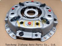 China Sleek and Modern Clutch Cover for Komatsu Forklift FD20L-11 FD25L-11 FG20L-11 FG25L-11 for sale
