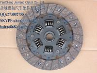 China JAC CLUTCH HFC1020 HFC1061 HFC1035 HFC1040 engine spare parts jac clutch parts JAC PARTS for sale