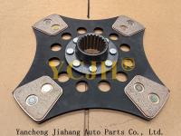 China YCJH B55276 Clutch Drive Plate for Enhanced Performance 1964088C1, 135507A1, B55276 for sale