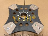China 280MM clutch plate disc Plate for  Tractor Series 1-11-11A for sale