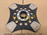 China 280MM clutch plate disc Plate for  Tractor Series 1-11-11A for sale