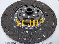 China Massey Ferguson 375 398 399 699 Clutch Plate Assembly Compatible with 1620415M91 and 1693917M91 for sale