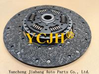 China YANCHENG JIAHANG Friction Disc-13 Inch CLUTCH PLATE 21 Gears For DIESEL SERIES 1 - 11 - 11A for sale