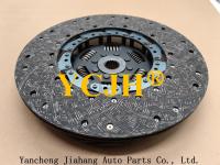 China YANCHENG JIAHANG Friction Disc-13 Inch CLUTCH PLATE 21 Gears For DIESEL SERIES 1 - 11 - 11A for sale
