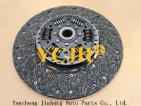 China 3595451M92 Friction Disc Clutch Plate Replaces Massey Ferguson 375 399 699 for sale