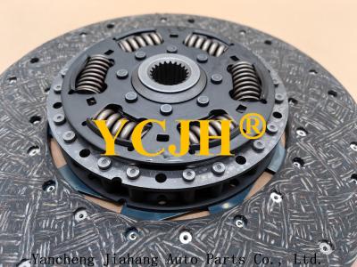 China Smooth Surface Finish disc clutch For Massey Ferguson Tractors for sale
