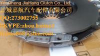 China LUK 133027210/82006046, 83927137 for sale
