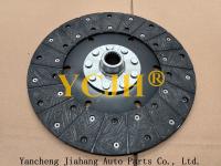 China Friction Disc Clutch-Plate for Customer Requirements for sale