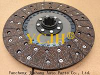 China Friction Disc Clutch-Plate for Customer Requirements for sale