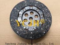 China MASSEY FERGUSON  CLUTCH DISC 3599462M92, 887889M94 for Performance in Demanding Environments for sale