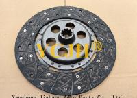 China MASSEY FERGUSON  CLUTCH DISC 3599462M92, 887889M94 for Performance in Demanding Environments for sale