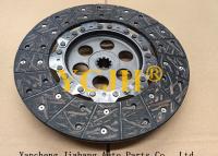 China Clutch Disc 887889M94  3599462M92 Fits FITS MASSEY FERGUSON 231, 240, 250, 253, 360 for sale
