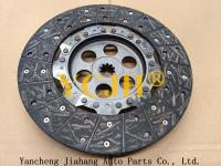 China 165 Tractor Model CLUTCH DISC with 12 Inches Diameter Steel Material 887889M94  3599462M92 for sale