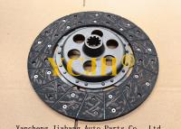 China 165 Tractor Model CLUTCH DISC with 12 Inches Diameter Steel Material 887889M94  3599462M92 for sale