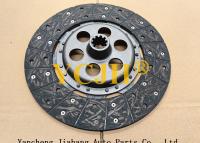 China Universal Compatibility CLUTCH DISC with Spline Diameter 29 Mm and OEM 1680871M91 for sale