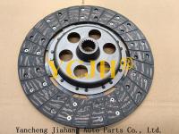China OEM Clutch Disc Compatible with Massey Ferguson 342 365 375 for sale
