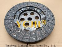 China OEM Clutch Disc Compatible with Massey Ferguson 342 365 375 for sale