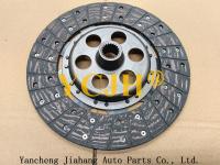 China Standard Bolt-On Installation Method CLUTCH DISC Replaces Part Numbers 1864937004 for sale