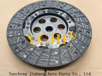 China Standard Bolt-On Installation Method CLUTCH DISC Replaces Part Numbers 1864937004 for sale