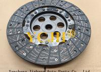 China 1693884M91, 3610274M92, 330003816 Clutch Disc 300mm, Number of Teeth: 21 for sale