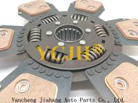 China Tractor Model Fiat Seria Clasic 1180 CLUTCH DISC Made of Steel Silver Finish for sale