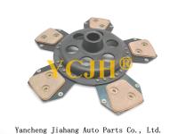 China Massey Ferguson Tractor CLUTCH DISC 3697208M91 with Replaces Part Numbers 1862586001 and OEM No 3697208M91 for sale
