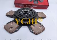 China Silver Steel Clutch Plate For Massey Ferguson Tractor 188 240 185 4245 4345 - 7029 022 M1 for sale