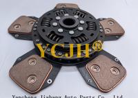 China Universal Compatibility Clutch-Plate with Replaces Part Numbers 3701011M91 3772439m92 6237287m92 for sale