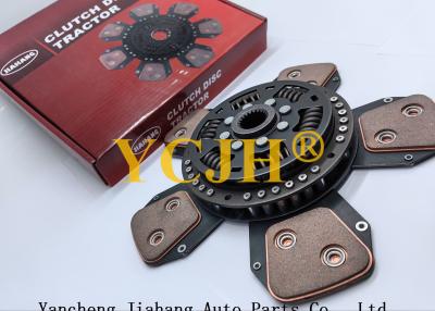 China Universal Compatibility Clutch-Plate with Replaces Part Numbers 3701011M91 3772439m92 6237287m92 for sale