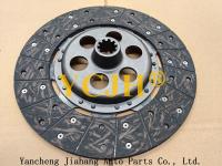China Massey Ferguson 283 283 298 698 Tractor Silver 13 Steel Clutch Disc for sale