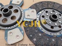 China Massey Ferguson 283 283 298 698 Tractor Silver 13 Steel Clutch Disc for sale