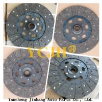China Tractor 4000 CLUTCH DISC with Universal Compatibility and Fits 4000 Model for sale