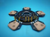 China Massey Ferguson Mf 4708 4709 4707 Tractors Silver Disc Clutch with Longevity for sale
