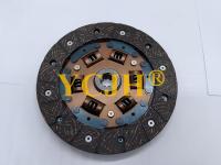 China Silver Steel Clutch Disc -Tested for High Durability and Performance for sale