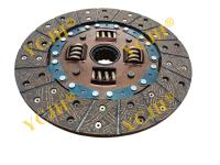China Ø 310 MM 14T Clutch-Plate for Directly Manufacture TRACTORS Model Fits Kubota Tractor M7030 M8030 for sale