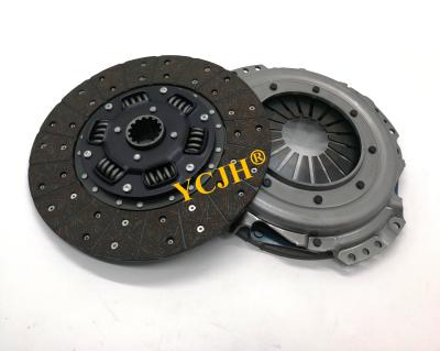 China Kubota M9000 Tractor Clutch Plate Universal Compatibility for Unbeatable Performance for sale