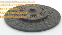 China FORKLIFT CLUTCH DISC 12673-10202 for sale