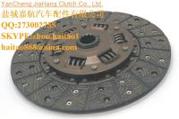 China FORKLIFT CLUTCH DISC 12673-10202 for sale